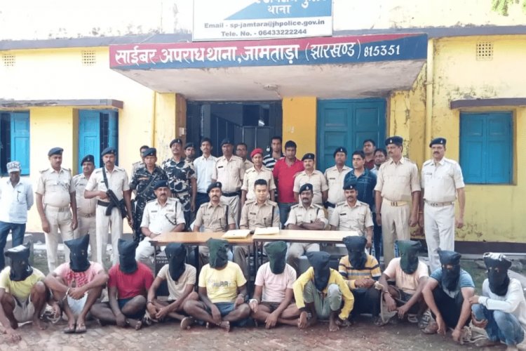 Jamtara cyber crime: जामताड़ा पुलिस की बड़ी सफलता, करोड़पति प्रदुम और ...